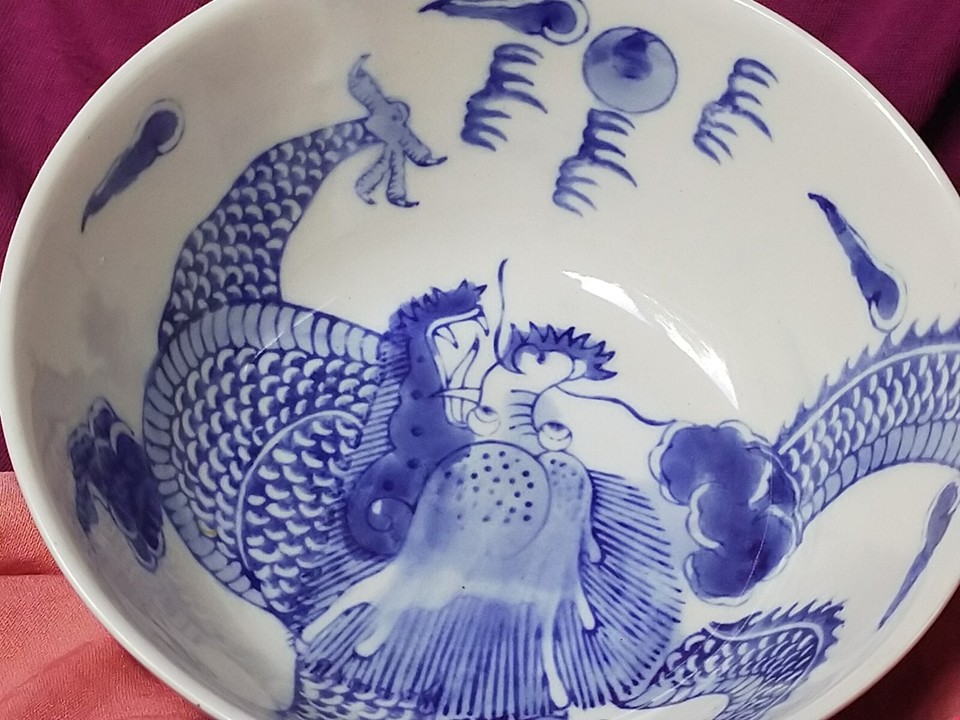 Chinese Blue and White Bowl 7'' signed for Ming | eBay UK