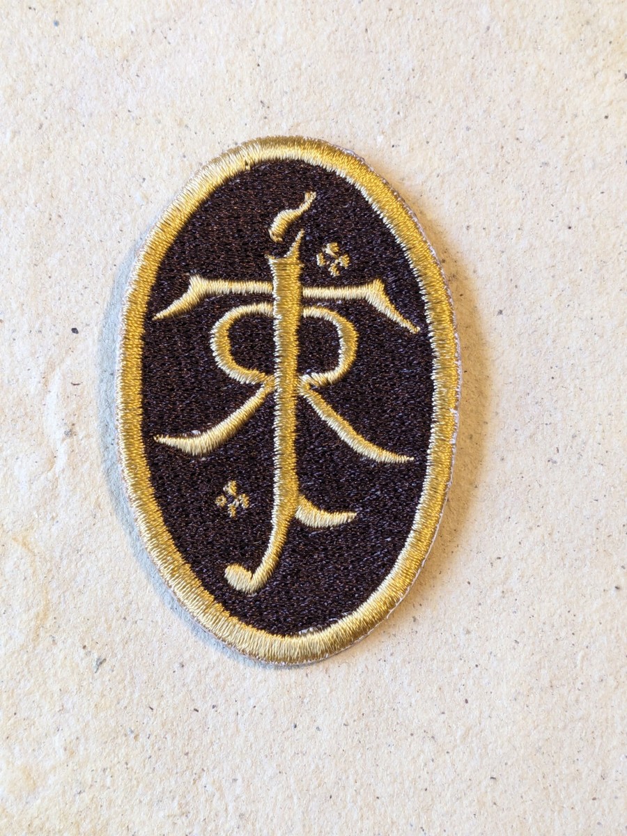 Jrr Tolkien Symbol The J. R. R. Tolkien Companion And Guide 👑