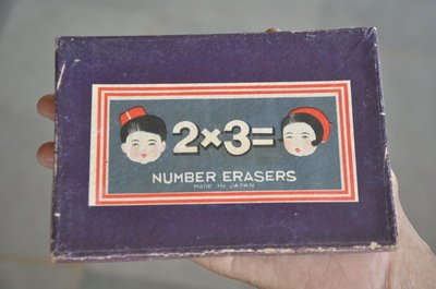 Vintage Boxed Colorful Different Number Erasers , Japan | eBay