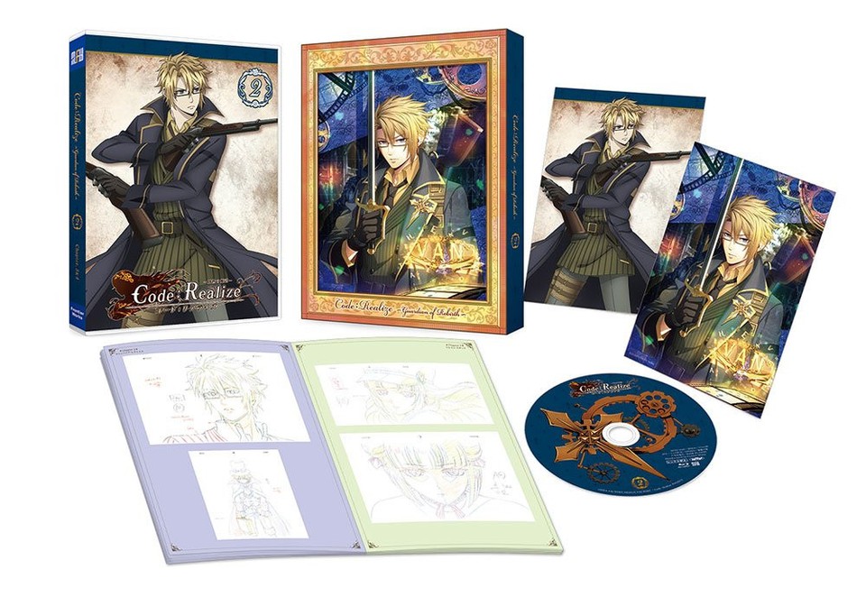 Hideyo Yamamoto - Code:Realize ~Princess of Genesis~ Volume 2 [DVD] | eBay