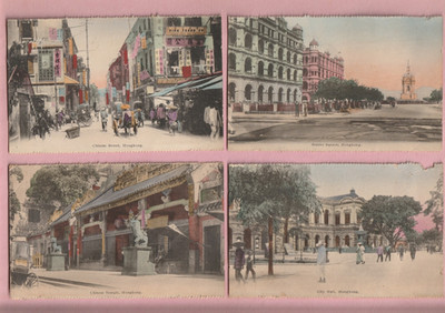China - Hong Kong, Chinese st, City hall, Statue square, Temple. 4 ...