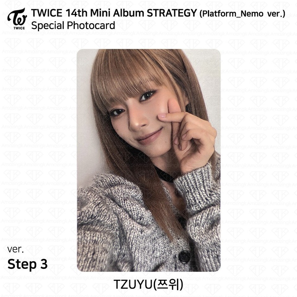 TWICE 14th Mini Album STRATEGY Platform Nemo ver Special Photocard QR ...