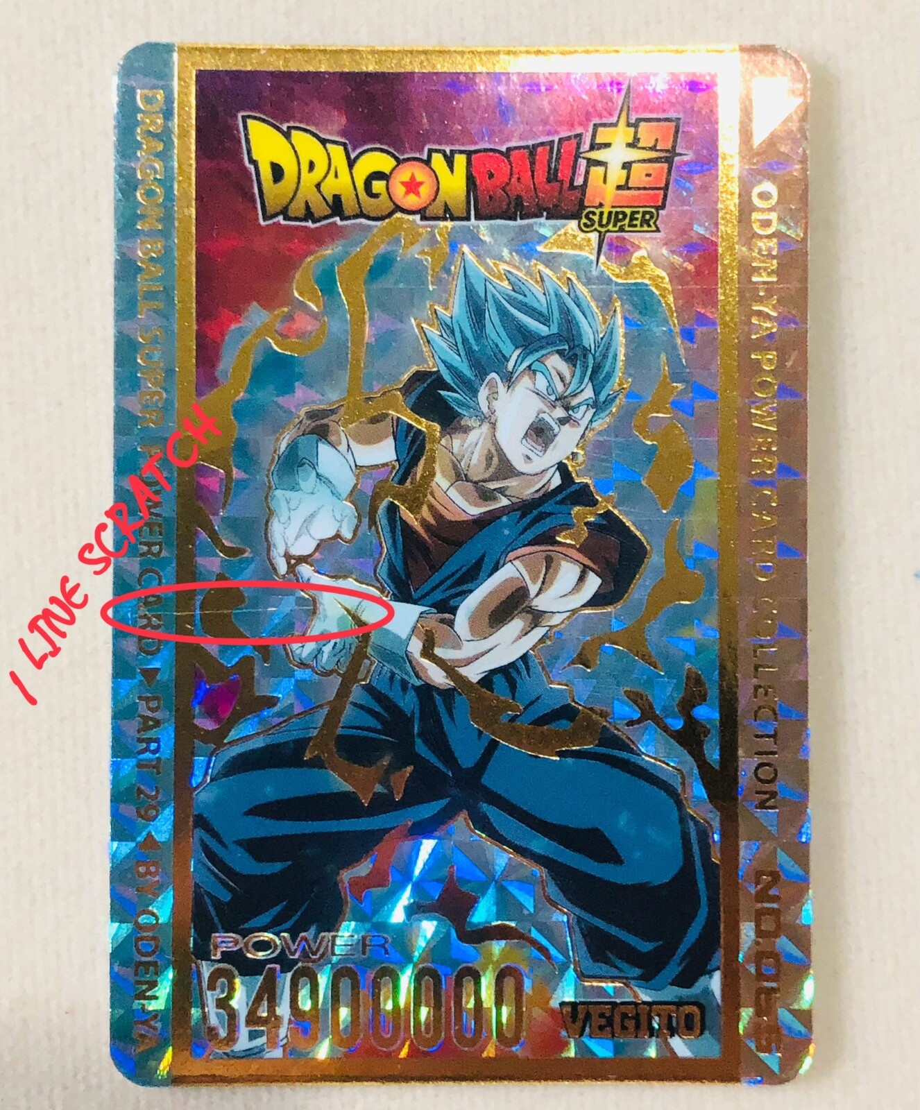 Dragon Ball Super CCG VEGITO Gold stamped prism SSR Super Rare Limited ...