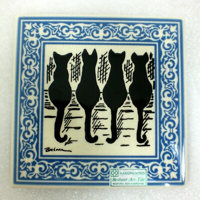 Besheer Art Tile Trivet Cat Kitten Four Cats in a Row BATCA4B 6 Inch ...