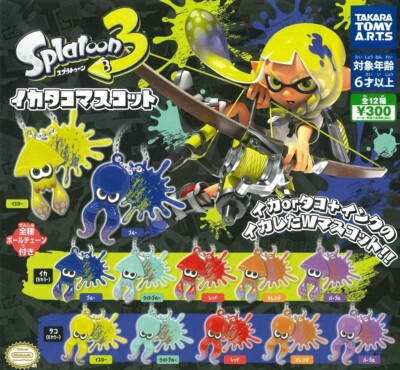HY78 Capsule toy Splatoon 3 Squid & Octopus Mascot Keychain complete ...