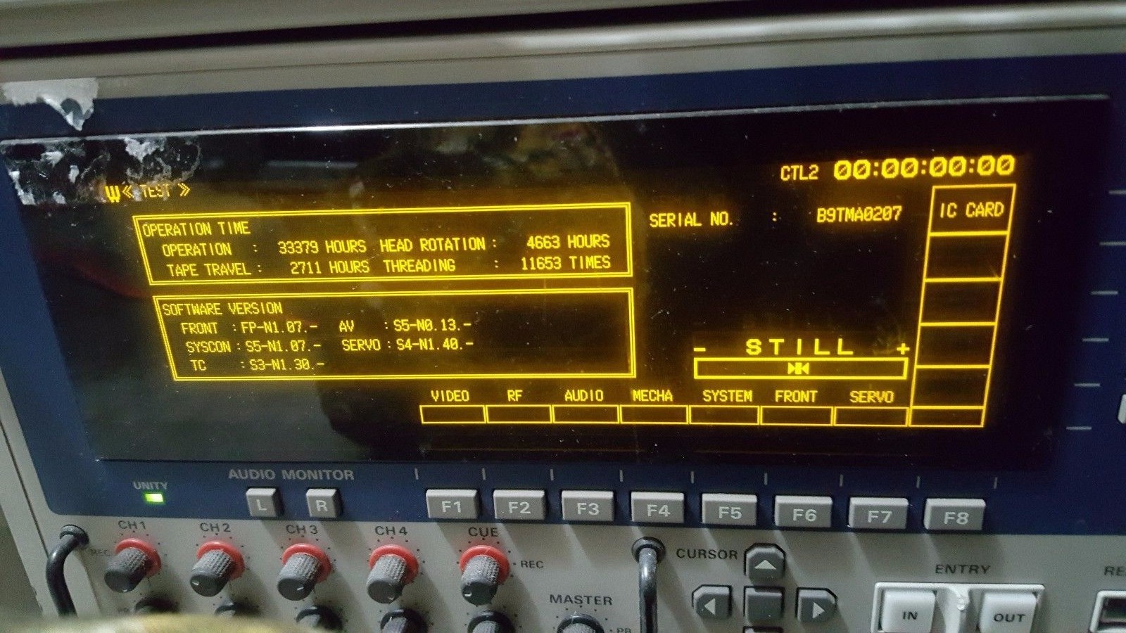 Panasonic AJ-HD2700P AJ HD2700 High Definition 6U Digital D5 Player ...