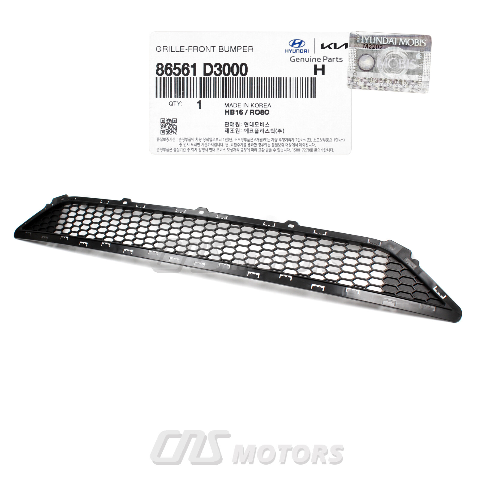 GENUINE FRONT BUMPER LOWER GRILLE for 2016-2018 Hyundai Tucson ...