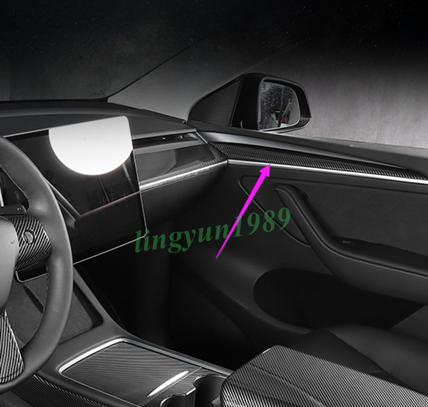 For Tesla Model 3/Y 2021 2022 ABS Carbon Fiber Inner Door Decorative ...