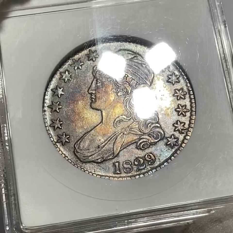 1829 Capped Bust Half Dollar ANACS AU55 Soap Box Holder KKENM | eBay