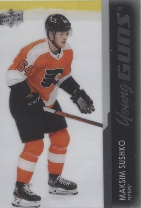 2021-22 Upper Deck Series 2 - Young Guns Maksim Sushko #452 Clear Cut ...
