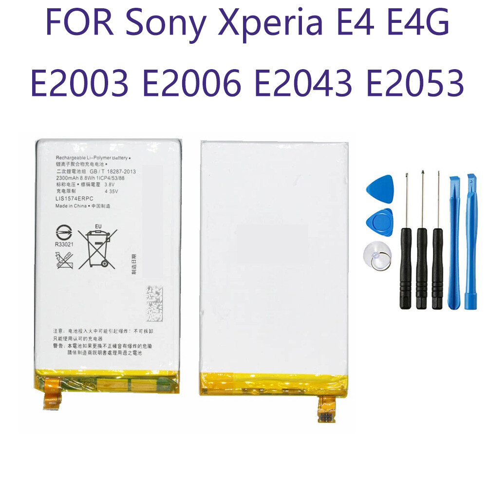 For Sony Xperia E4 E4G E2003 E2006 E2043 E2053 Replacement Battery ...