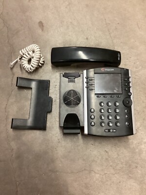 Polycom VVX 401 Business IP Phone 610807846765| eBay
