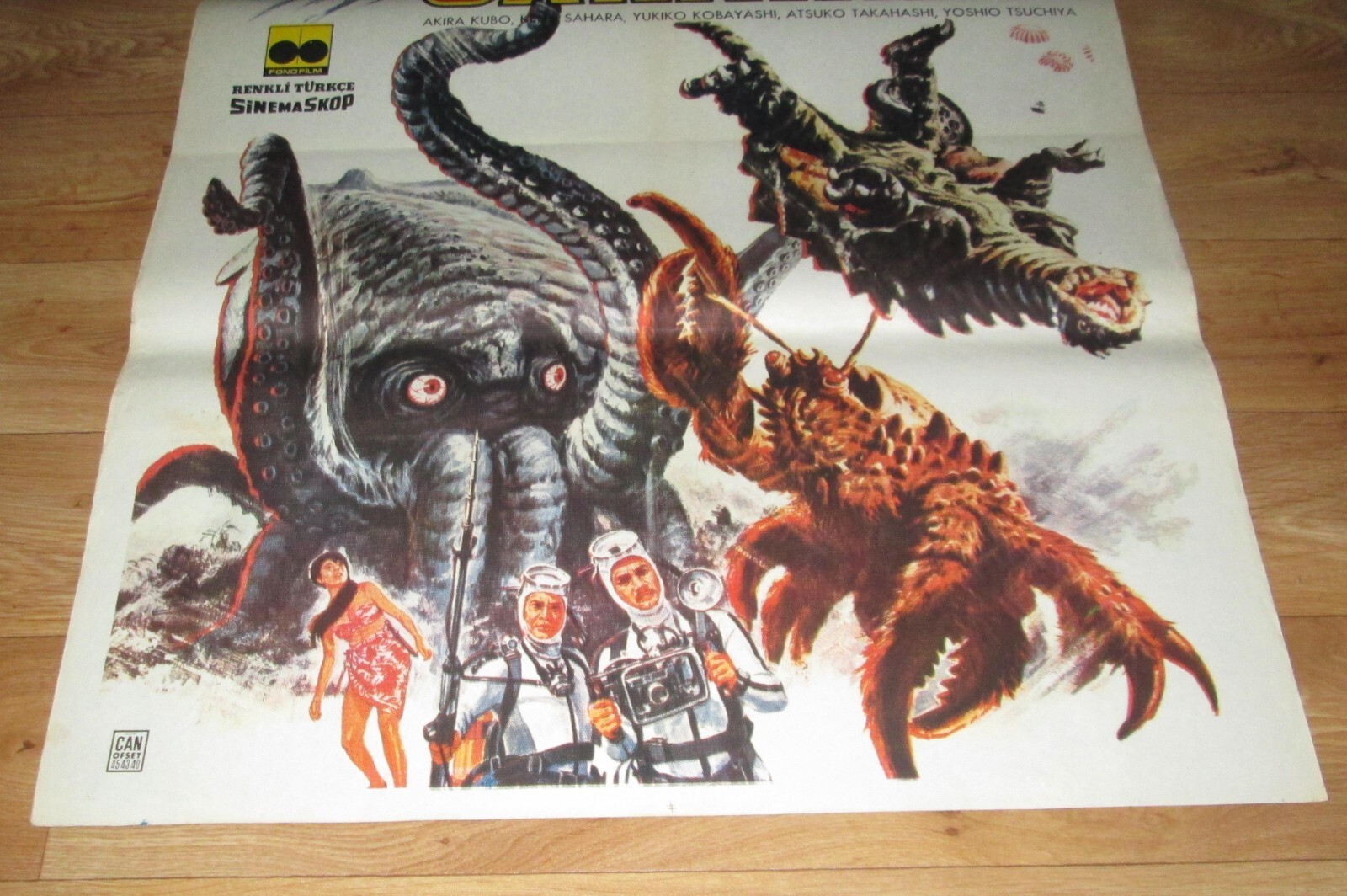 SPACE AMOEBA Yog Monster from Space 1970 KAIJU ORIGINAL 27x40 Movie ...