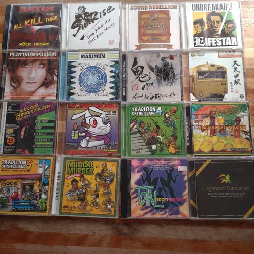 Reggae Cd Bulk Sale | eBay