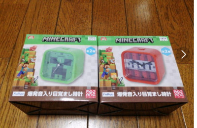Minecraft Alarm clock with Explosion sound 9.5cm Set 2024 | eBay