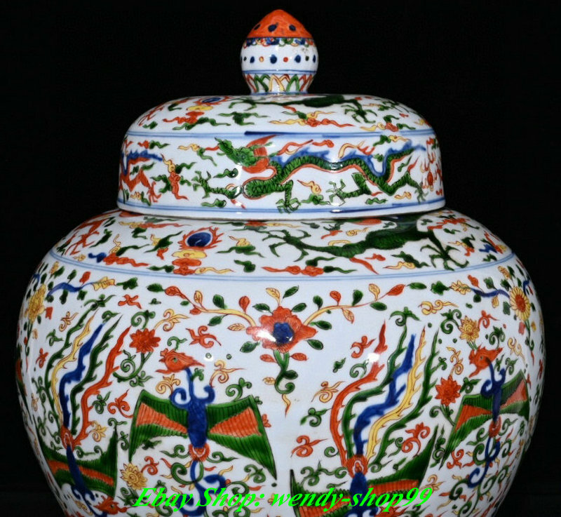 16" DaMing Jiajing Year Marked China Wucai Porcelain Dragon Phenix Pot ...