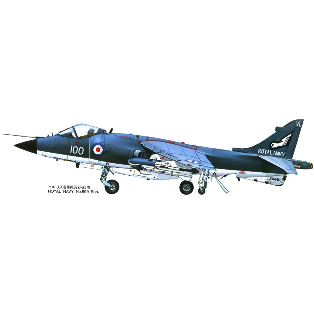 Tamiya 61026 Royal Navy Sea Harrier FRS.1 Military Aircraft Model Kit ...