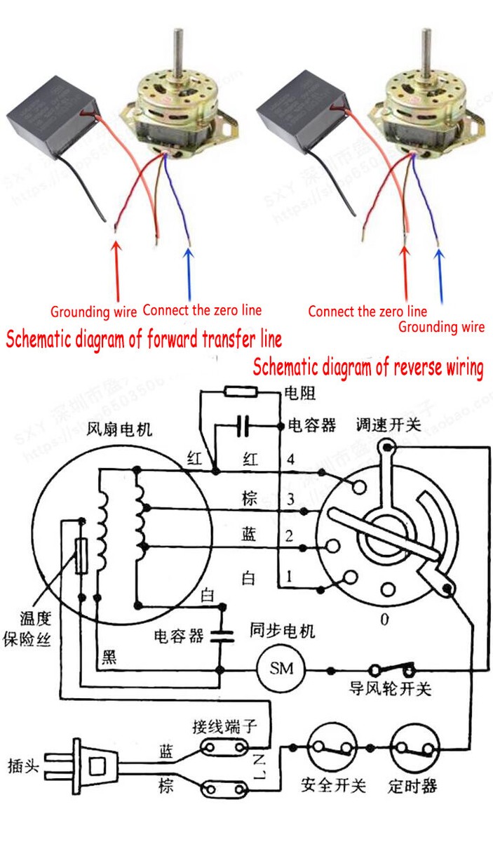 How To Connect Ceiling Fan Capacitor 2 Wire Connection - Infoupdate.org