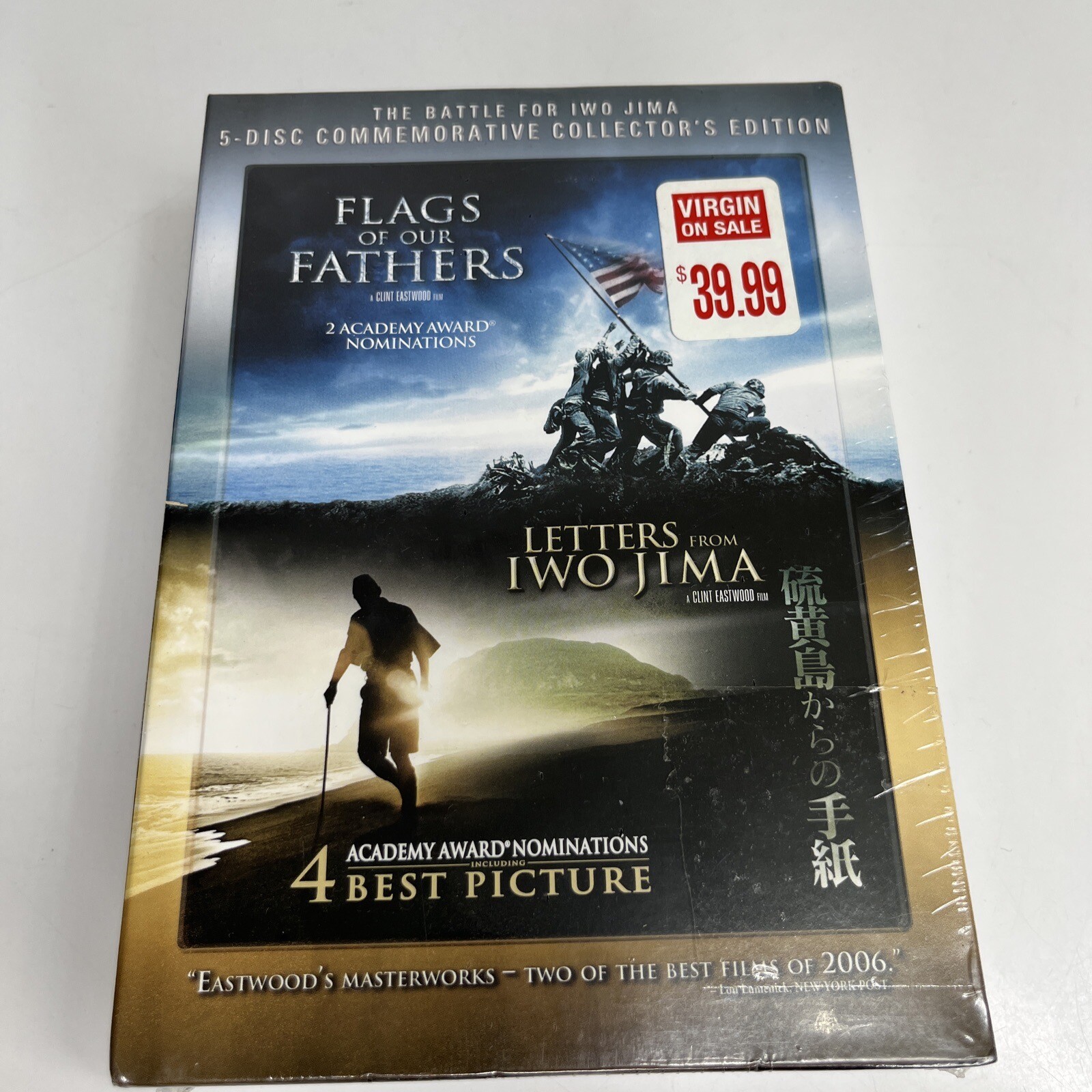 Buy Letters From Iwo Jima /Flags of Our Fathers - 5 Disc Set ...