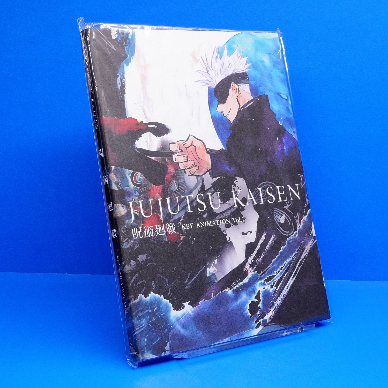Jujutsu Kaisen KEY ANIMATION Vol. 2 Anime Art Book JJK