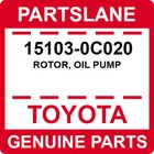 15103-0C020 Toyota OEM Genuine ROTOR, OIL PUMP | eBay