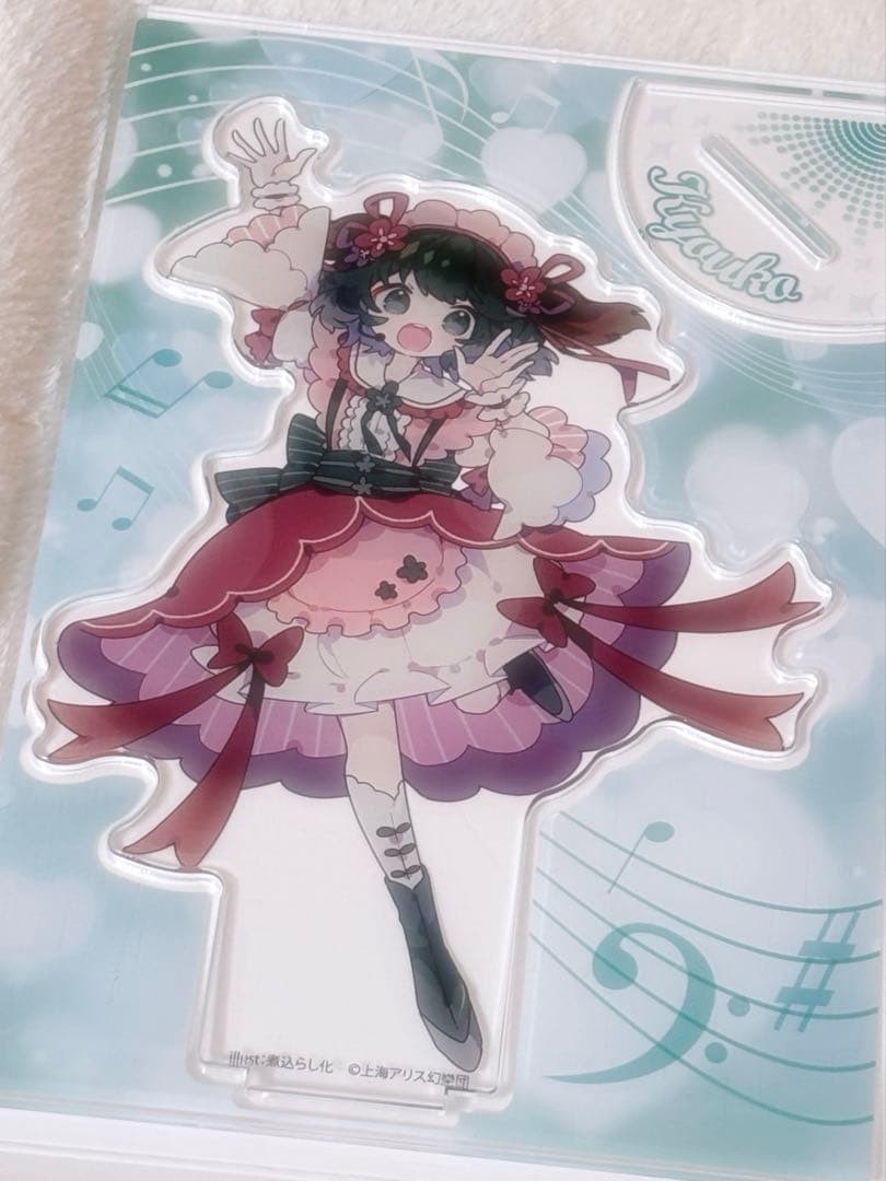 Touhou Project Kyoko Yuya Acrylic Stand | eBay