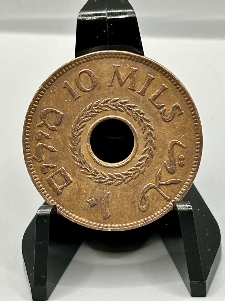 1943 Palestine 10 Mils Coin Bronze British Mandate WWII Era Rare ...