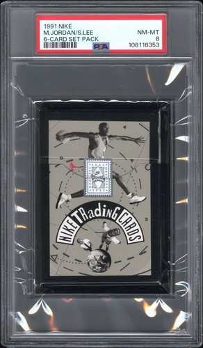 SEALED 1991 NIKE PROMO MICHAEL JORDAN SPIKE LEE EARTH MARS BLACKMON SET ...