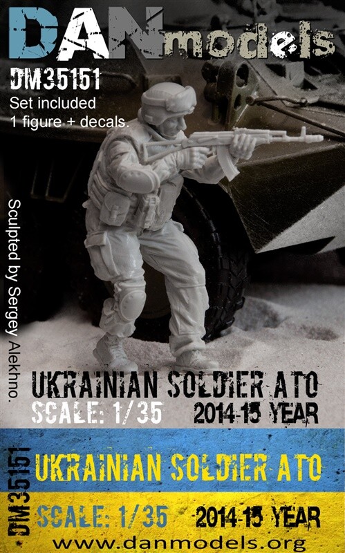 Dan Models 35151 - 1/35 Ukrainian Soldier 2014-15 Ukraine ATO Scale 1 ...