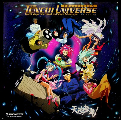 Tenchi Universe Tenchi Muyo Time Travel And Space Adventures Laser Disc ...