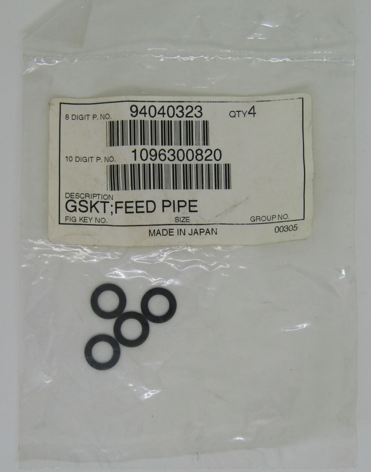 NEW GENUINE GM GENERAL MOTORS OEM FEED PIPE GASKET PACK OF 4 PART NO ...