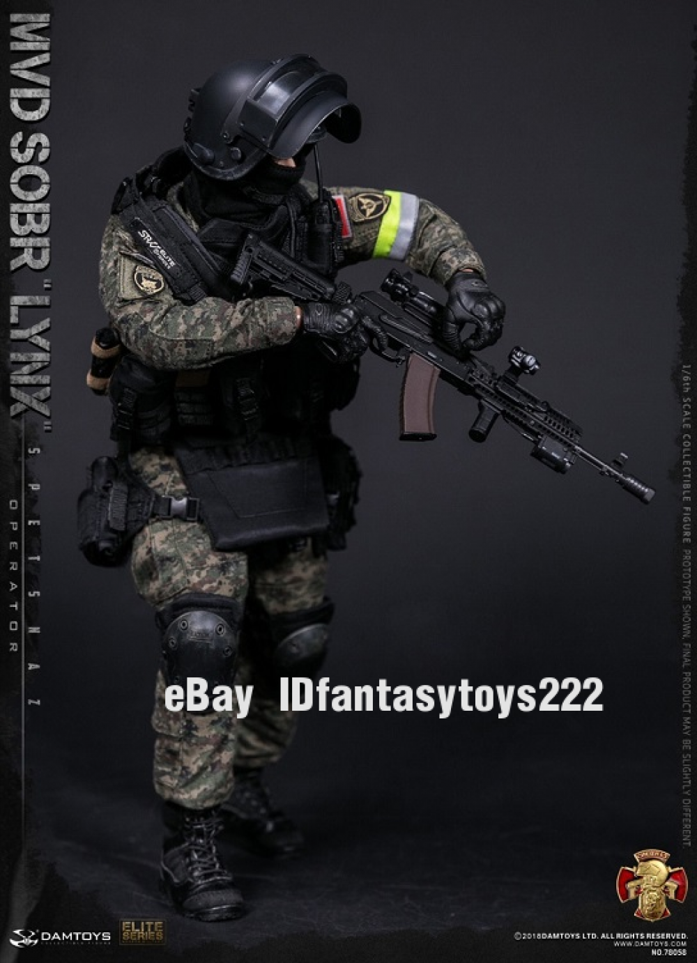 1 6 Scale Dam 78058 Russian MVD SOBR Lynx - Black SRVV Modular V2 Vest ...