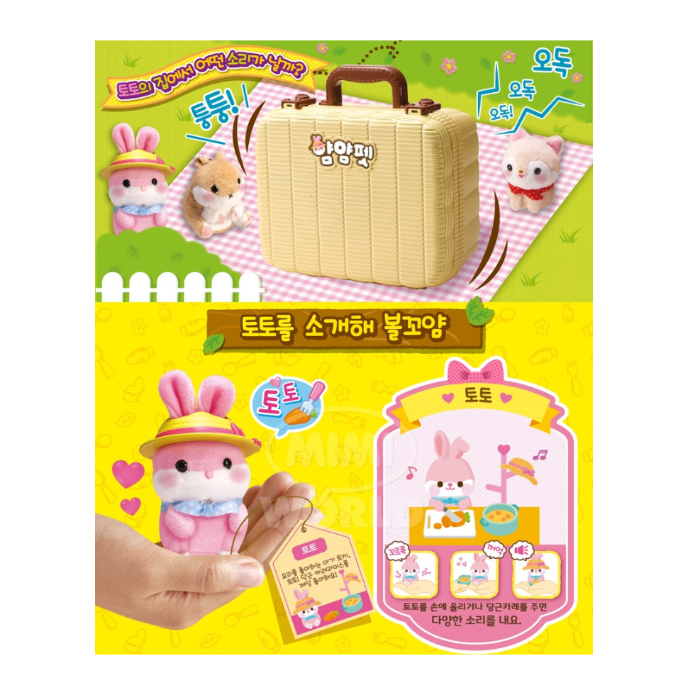 Mimi Pet Shop Baby Rabbit Doll House Yum yum picnic Bag Kids Role Play ...