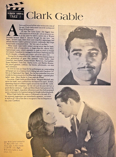 1982 Actor Clark Gable illustrated | eBay