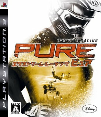 USED PS3 PlayStation 3 Extreme Racing Pure 90227 JAPAN IMPORT | eBay