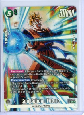 SON GOHAN:FUTURE DBS:Fusion World Blazing Aura ALT ART FB02-089 SR FOIL | eBay