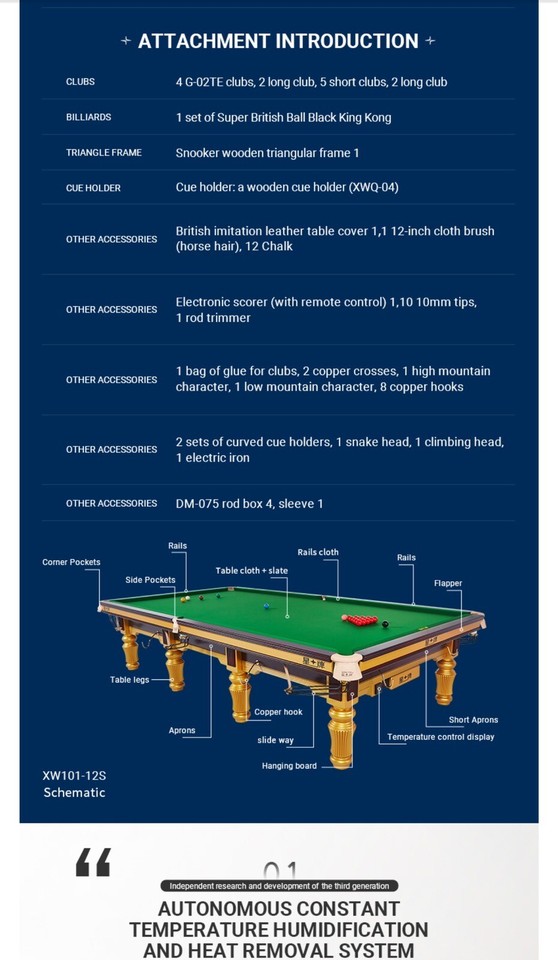 Star Xingpai Tournament Snooker Table 12ft Full Size XW101-12S 6x12 TV ...