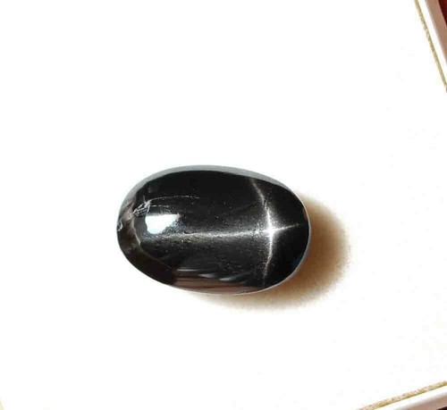 Natural Diopside Black Star Cabochon 4 Ray Star loose Small Gemstone 11 ...