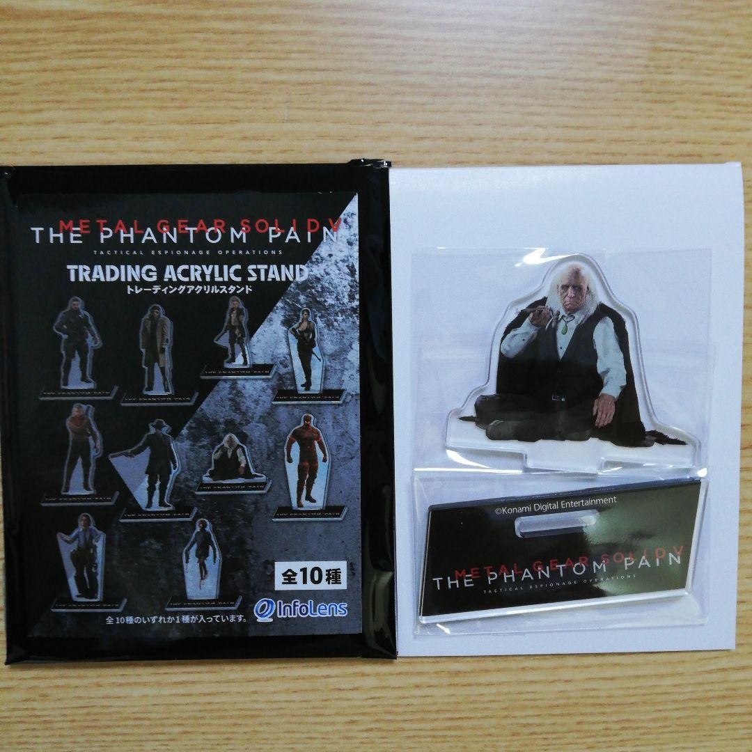 METAL GEAR SOLID V Acrylic Stand Code Talker | eBay