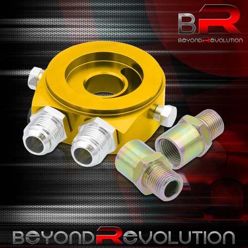 M20X1.5 Aluminum Auto Oil Filter Feed In/Outlet Sandwich Adapter Cooler ...