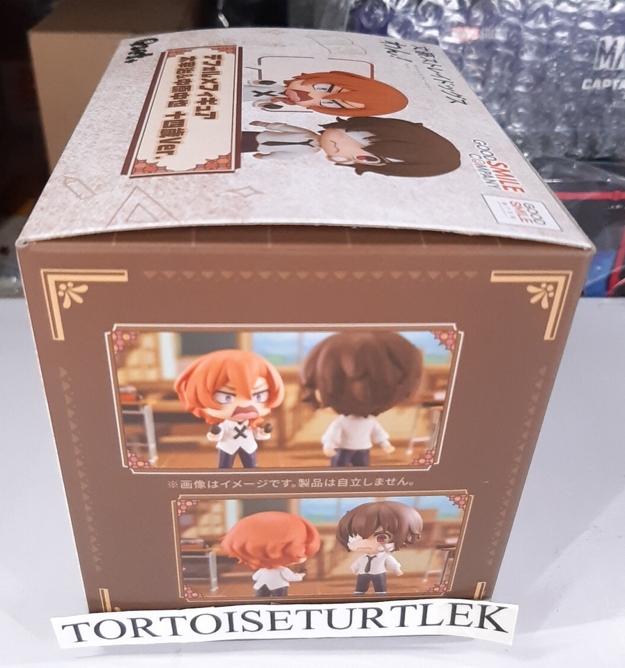 Chibi Figure Bungo Stray Dogs Wan Osamu Dazai & Chuya Nakahara 14 Year ...