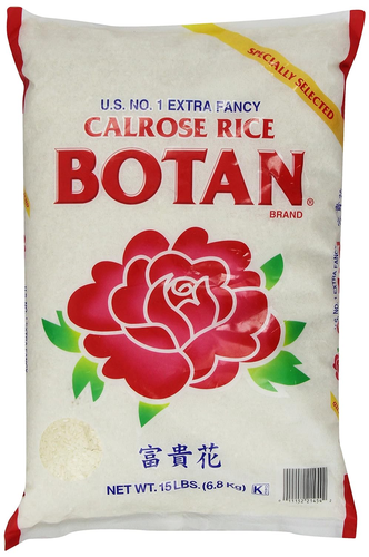 Calrose Rice, 15-Pound | eBay