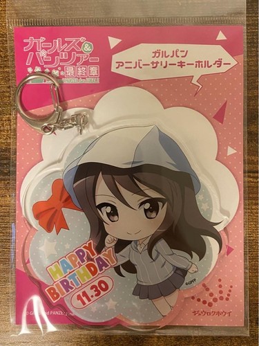 Girls und Panzer Mika Acrylic Keychain Stand Figure Set Final Chapter ...