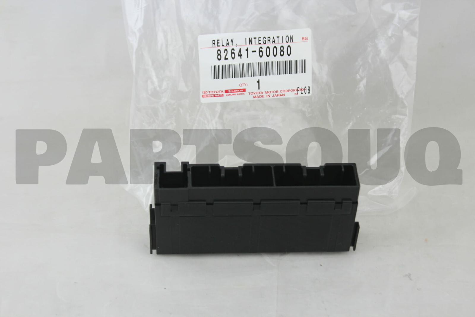 8264160080 Genuine Toyota RELAY, INTEGRATION NO.1 82641-60080 | eBay