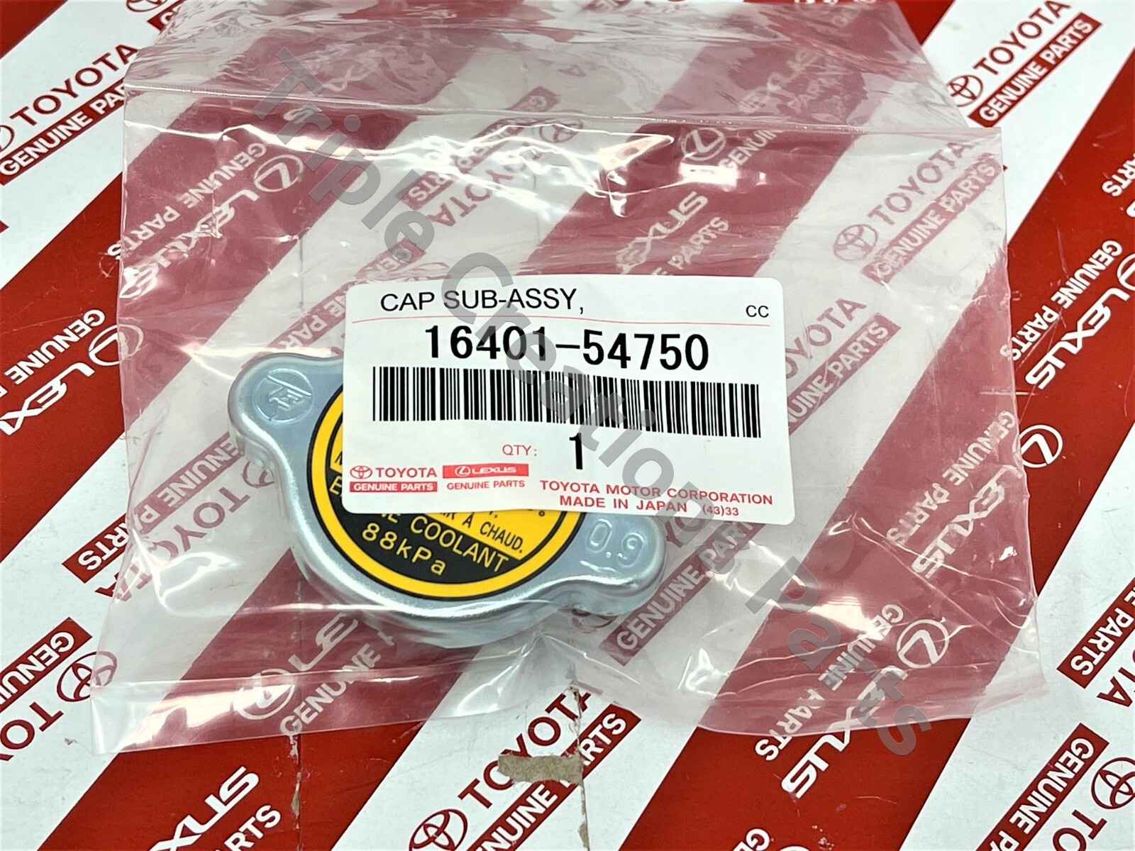 16401-54750 Genuine Toyota Land Cruiser 93-97 Lexus LX450 96-97 ...