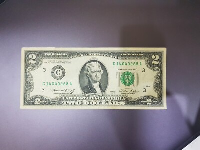 2 DOLLAR BILL 1976 RARE MISPRINTED TREASURY SEAL & SERIAL NUMBER | eBay