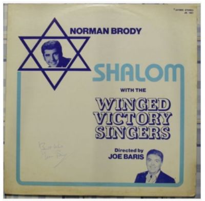 33 RPM Record - Shalom - Winged Victory Singers | eBay