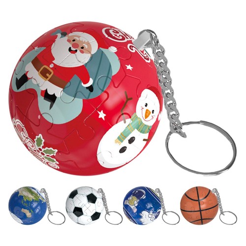 Jigsaw Puzzle Keychain | 3D Ball Puzzles Party Favors Brain Teaser Key ...