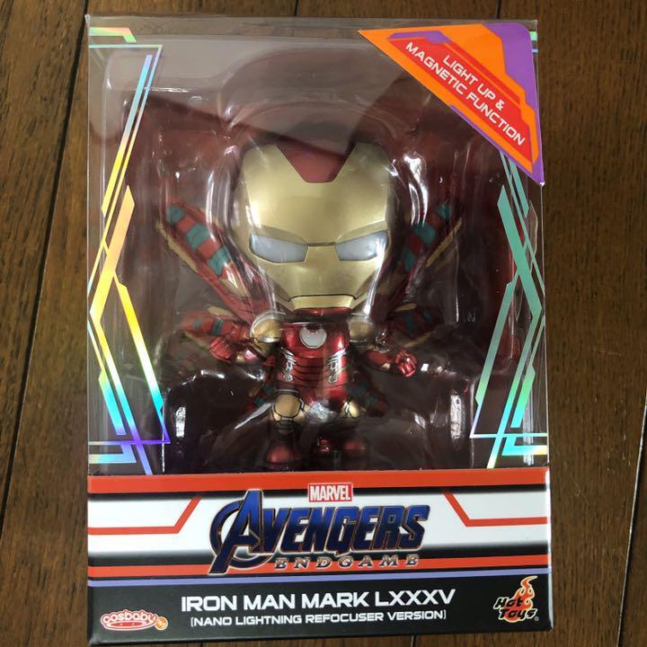 Cosbaby AVENGERS ENDGAME IRON MAN MARK LXXXV NANO LIGHTNING REFOCUSER ...