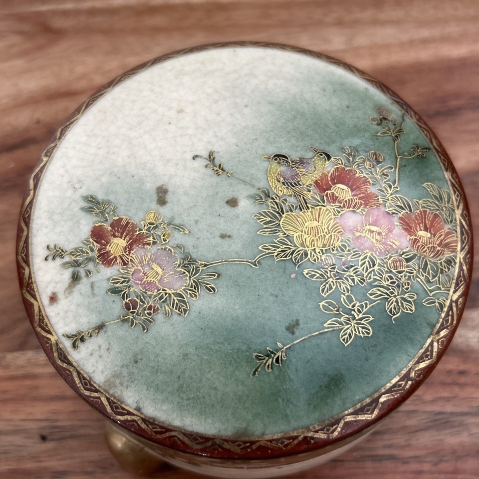 Vintage Japanese Satuma Pottery Footed powder Jar with Lid Signed Hand ...